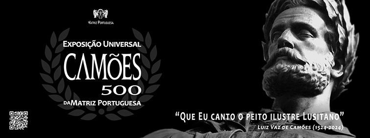 CAMÕES 500 ANOS | PPL