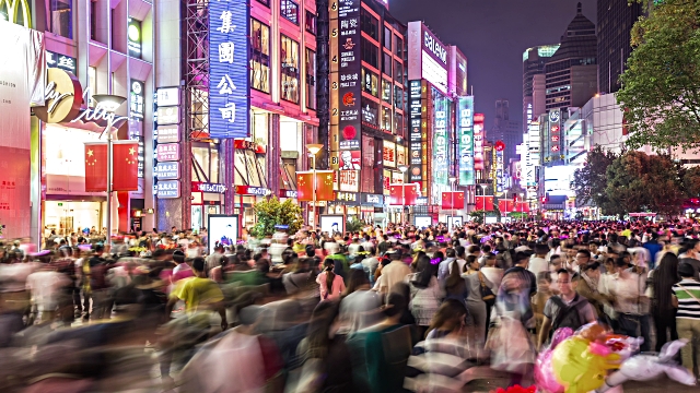 E-Touch - Walk With Fun | PPL