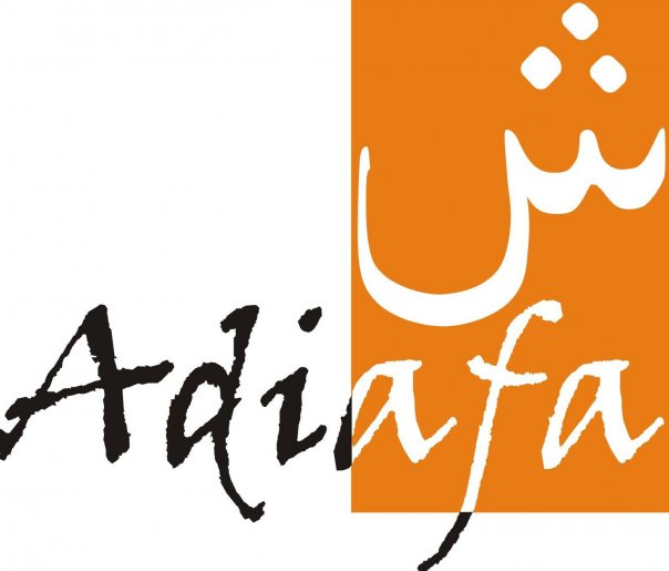 ADIAFA - Alentejo | PPL