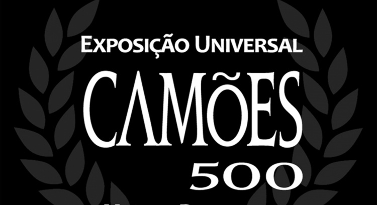 CAMÕES 500 ANOS | PPL